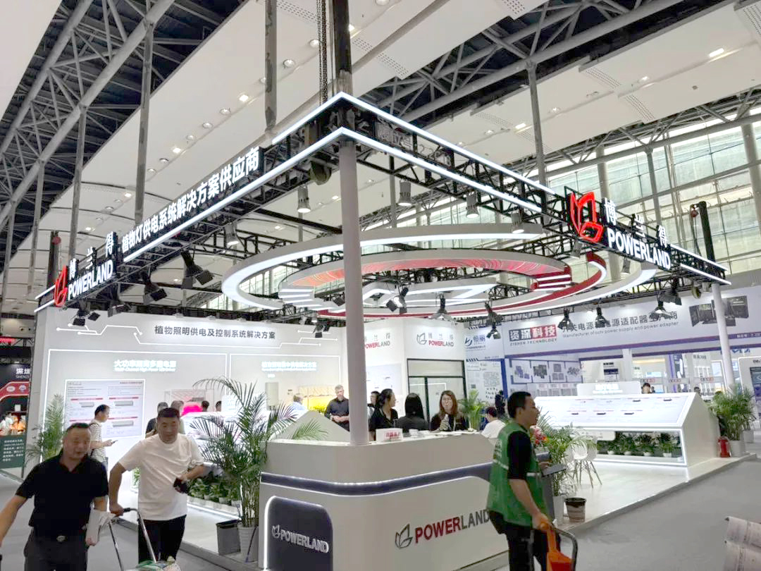 Powerland Technology Co., Ltd. Powerland-charger-power supply