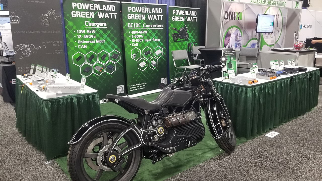 News Center - Powerland Technology